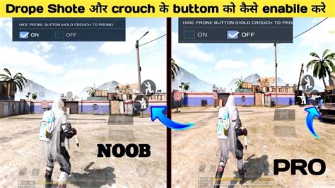 How To Crouch In Call Of Duty Mobile How To Crouch Fast In Cod Mobile