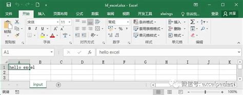 使用Python Xlsxwriter创建Excel电子表格 腾讯云开发者社区 腾讯云