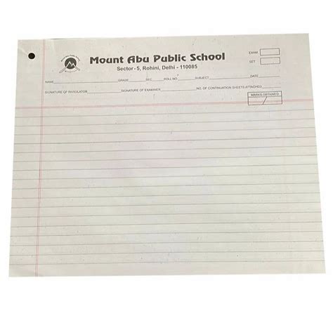 School Answer Sheet Printing Service At ₹ 2piece In Ranchi Id 2852927652162
