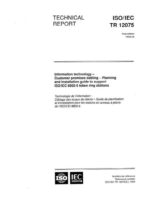 ISO IEC TR 12075 1994 Information Technology Customer Premises Cabling Planning And