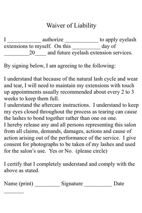 printable patch test disclaimer form printable forms free online