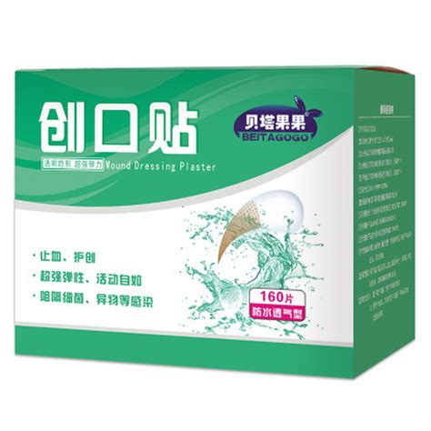 160 개몫 밴드 보조 의료 용품 투명 방수 붕대 통기성 접착제 응급 처치 응급 처치 키트 응급 처치 키트
