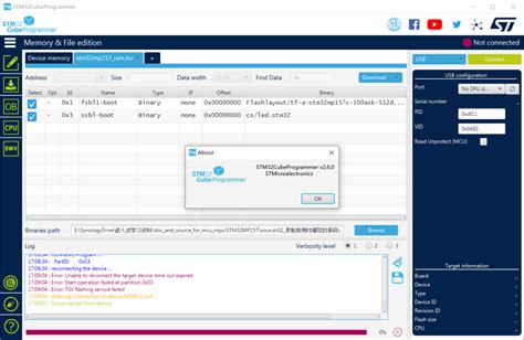 下载程序失败 Stm32mp157 Pro 嵌入式开发问答社区