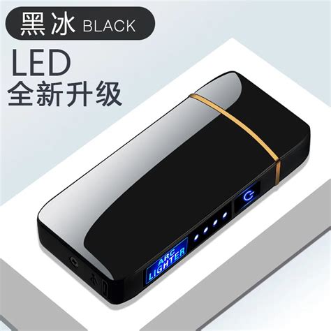 Usb Led