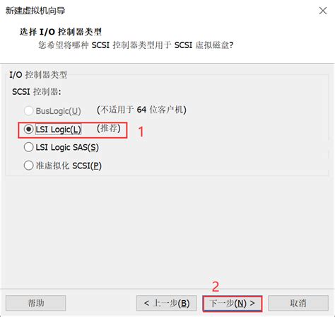 自定义安装redhat8 6镜像：