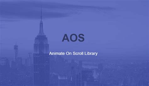 スクロールアニメーションライブラリ「aosjs」の使い方を徹底解説！ Pengin Blog