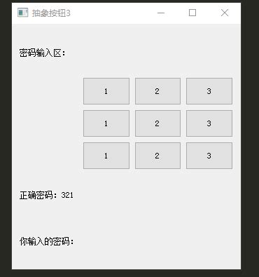 PyQt Qt Designer按钮系列 XJT 博客园