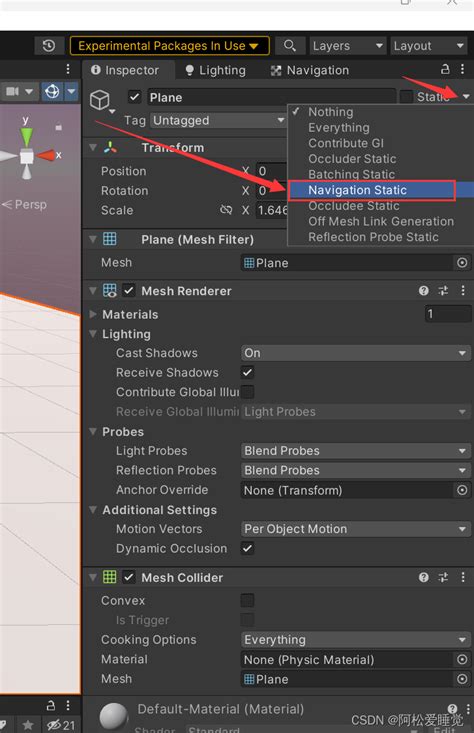 ai navigation导航系统 unity基础开发教程 csdn博客