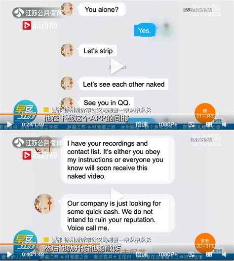 Chinas Online Sex Scam That Many Fall Prey To By Alex Lew Oriental Review Medium