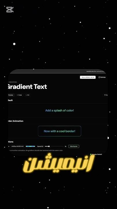 موقع Reactbitsdev Javascript Programming اكسبلور Shortvideo Coding Shorts Short Youtube