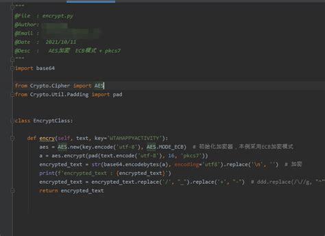 Js逆向之aes加密 陳某人 博客园