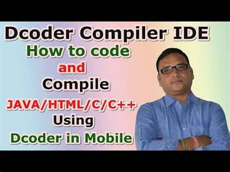 Dcoder Mobile IDE How To Code And Compile JAVA HTML C C Using Dcoder In Mobile Hindi YouTube