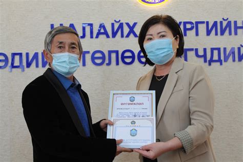 Дүүргийн шатрын аварга шалгаруулах тэмцээний аваргууд тодорлоо