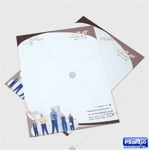 دانلود سربرگ فنی و مهندسی میهن پی اس دی