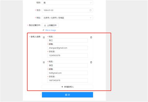 umi 3 x下 formily antd 组件样式不生效 · alibaba formily · discussion 1097 · github