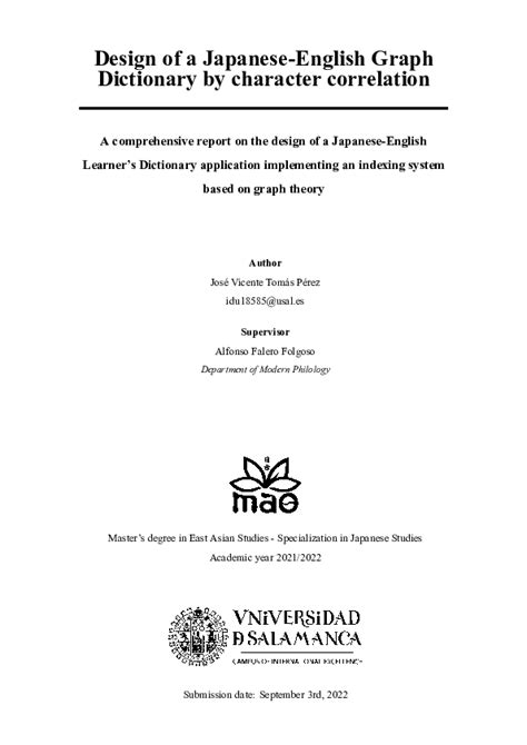 Pdf Design Of A Japanese English Graph Dictionary By Character
