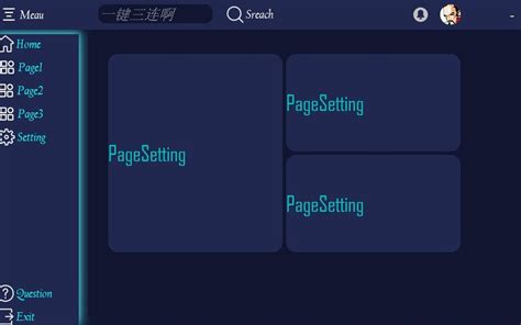 PyQt PySide通用模板 DarkStyle 哔哩哔哩 bilibili