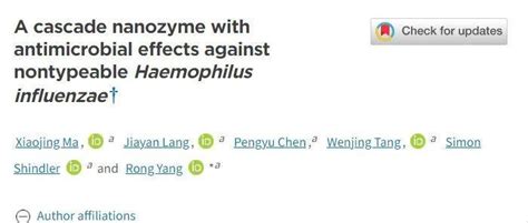 【nanoscale】一种对不可分类的流感嗜血杆菌具有抗菌作用的级联纳米酶 知乎