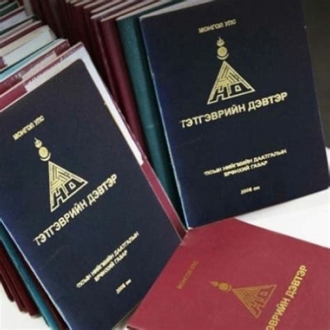 Stream Нийгмийн даатгалын сангаас тэтгэвэр авдаг 161 мянган хүний тэтгэвэр нэмэгдэхгүй By