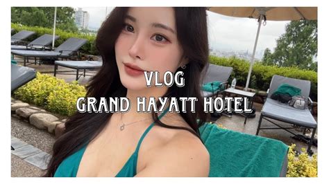일상vlog 비오는 날 그랜드 하얏트 서울에서 호캉스💚 Feat 스시 오마카세 카우리 Youtube