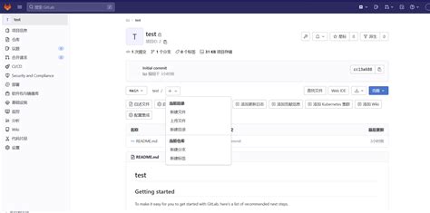 Gitlabjenkins构建cicd环境gitlab Jenkins Cicd Csdn博客