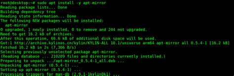 Apt Mirror 制作麒麟桌面版内网源 Manwander 博客园