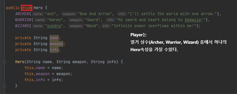 JavaConsoleProject 프로젝트 정리노트 adventure game adventure game ch md at master Kim Gyuri