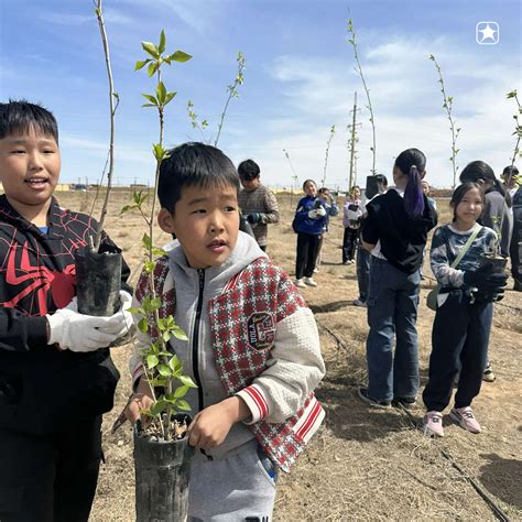 Энержи Ресурс Хөгжлийн Энержи Ресурс Хөгжлийн Төлөө