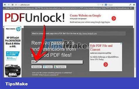 How To Unlock PDF Files Securely