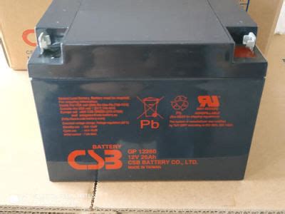 Genuine Csb Gp-12400 12 Volt 40ah Valve Regulated Sealed Lead Acid ...