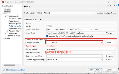针对普中开发板dsp28335 H文件报错 编译错误1965 Cannot Open Source File “dsp2833x