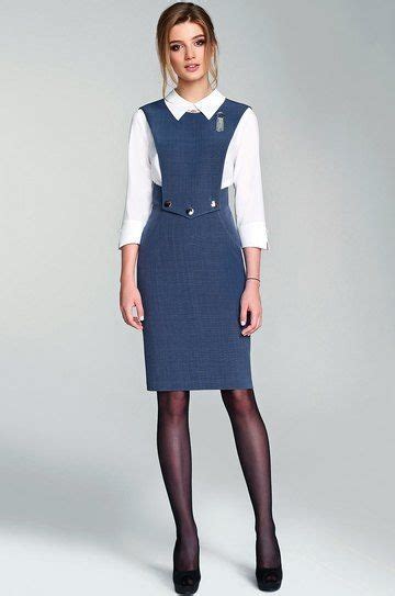 Одноклассники | Fashion dresses, Classy work outfits, Professional outfits
