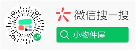 Javascript 用js玩转scriptable，超简单教程 个人文章 Segmentfault 思否
