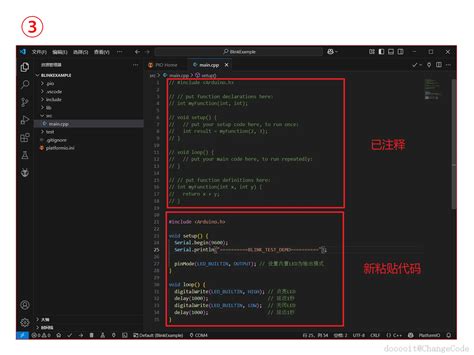 使用 Vs Code 安装 Platformio 插件替代 Arduino Ide Doit社区