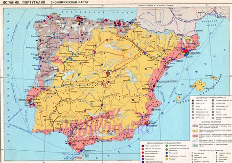 Экономическая карта Испании и Португалии Карта Испании и Португалии на русском языке