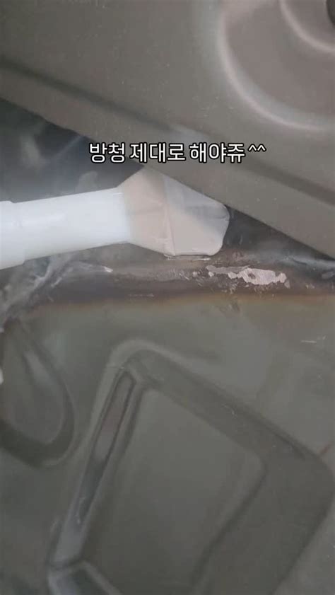 인천 수입차 전손차 수리전문 붕붕모터스 이번 한주 한파로 인해 정말 고통 스럽네요 영하 10도에 육박하는 날씨에 손이 얼어서 일을 하기가 힘든 상태 입니다 긴