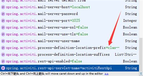 Spring Boot怎么整合activiti 开发技术 亿速云