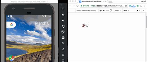 How Can I Copypate Multibyte Characters On Android Emulator Stack