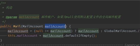 cn hutool extra mail mailutil send cn hutool extra mail mailaccount