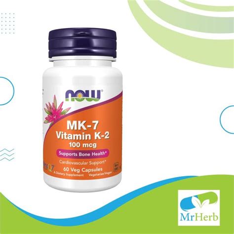 Vitamin K2 Mk7 Supplement Capsules 60 Capsules Mr Herb