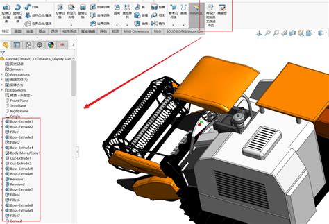 Solidworks零件或者装配体提示处于回退状态怎么解决 创客者v2 0 创客者v2 0