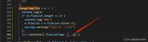 Unhandled Rejection Typeerror Invalid Attempt To Spread Non Iterable