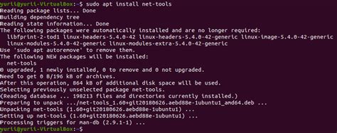 Использование команд apt в Linux Полное руководство