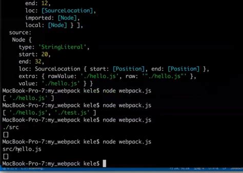 前端学习笔记202308学习笔记第七十柒天 Webpack源码分析1 Csdn博客