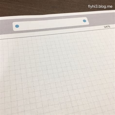 징징쓰양식 심플모눈종이양식한글파일a4회색 네이버 블로그