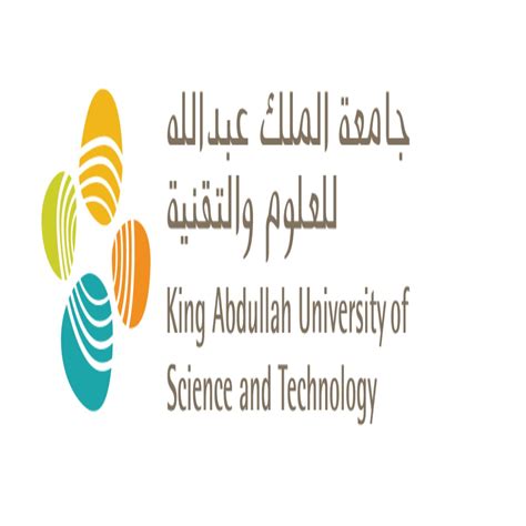 Kaust 2024 Postgraduate Fellowship Fully Funded