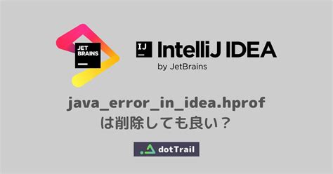 Vscodeの拡張機能 “bracket Pair Colorizer 2” はもう使うな！ Dottrail
