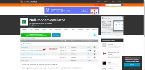 Pythonでのシリアル通信と仮想ポートの作成方法:pyserialの使い方 にいやんブログ Pythonでのシリアル通信と仮想ポートの作成方法:pyserialの使い方 にいやんブログ