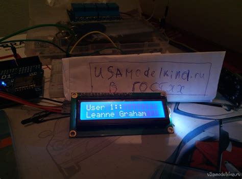 Парсер данных из интернета на Arduino