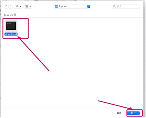 傻瓜版 使用快捷指令给ipad随航 知乎